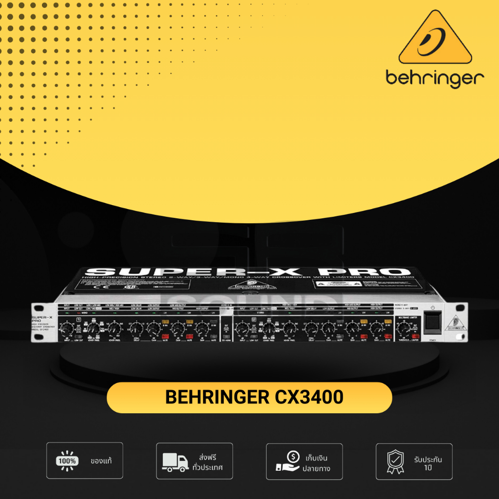 BEHRINGER CX3400 V2 Super-X Pro Crossover ครอสโอเวอร์ CX-3400 CX 3400 ...