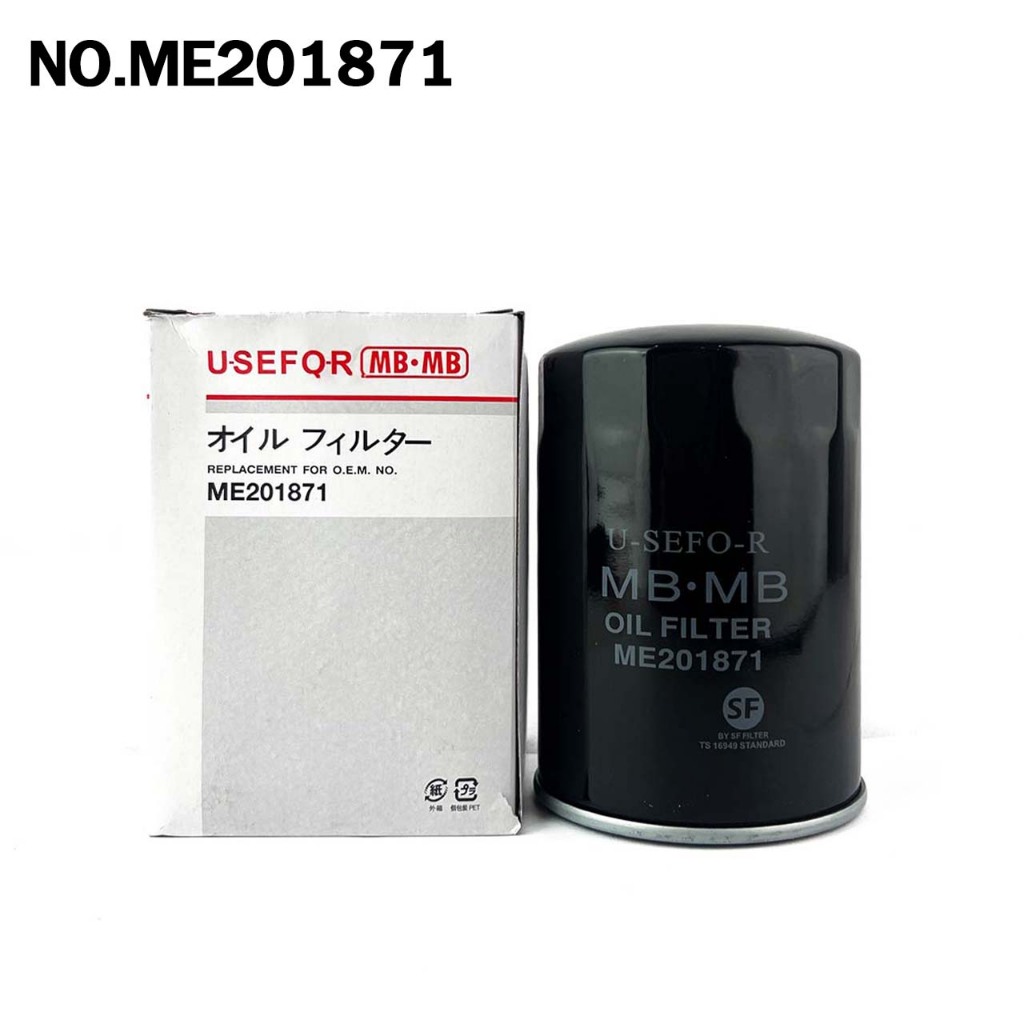 กรองน้ำมันเครื่อง MITSUBISHI STRADA 2800cc USEFOR ยูสฟอร์ มิตซูบิชิ ...