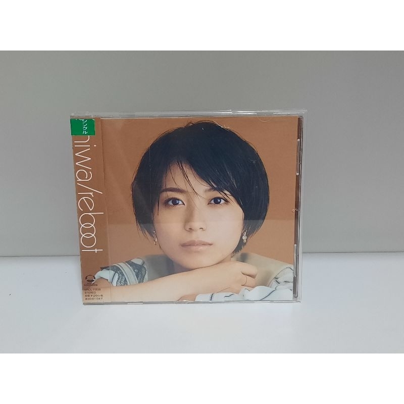 เพลงญี่ปุ๋น : miwa : Reboot | Shopee Thailand