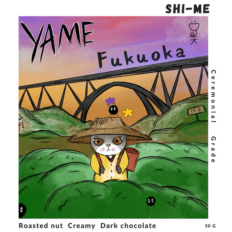 Matcha SHi-me (Yame blend) Ceremonial grade from Fukuoka | Shopee Thailand
