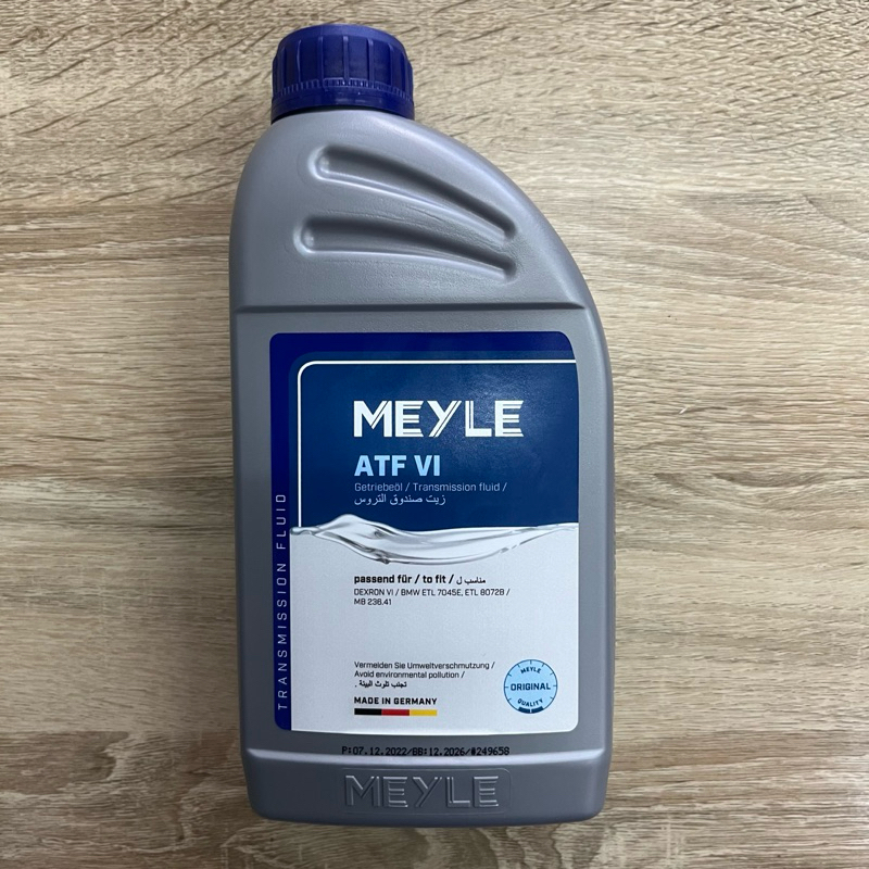 น้ำมันเกียร์อัตโนมัติ Meyle ATF VI 014 019 2500 Mini R53, R56, R60 เกียร์ GA6F21WA เบอร์อะไหล่ ...