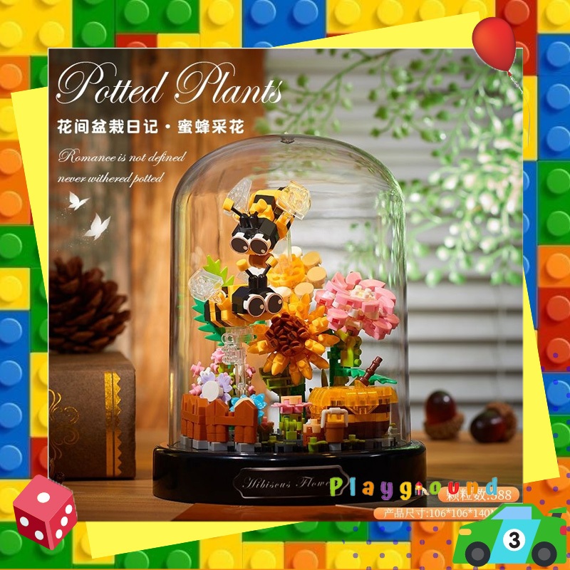 ตัวต่อดอกไม้ พร้อมฝาครอบ Balody Flower Building Block Set with Cover ...