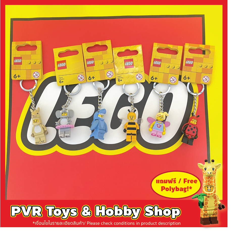 Lego® Keyring Animal Llama French Bull Dog Ladybug Fairy Elephant ...