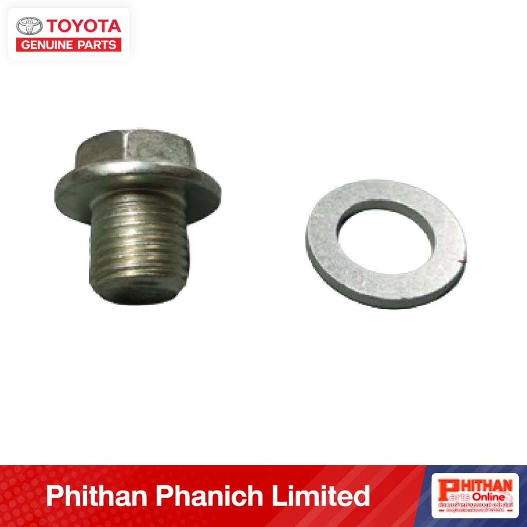 น็อตถ่ายน้ำมันเครื่อง โตโยต้า PLUG STRAIGHT SCREW TOYOTA REVO INNOVA ...