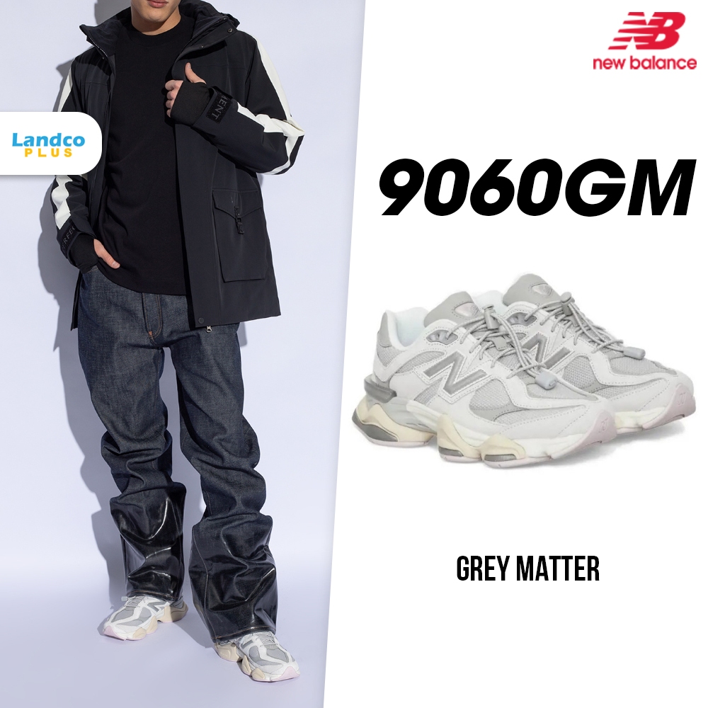 New Balance รองเท้าผ้าใบ รองเท้าแฟชั่น NB ND M 9060 Grey Matter U9060GM ...
