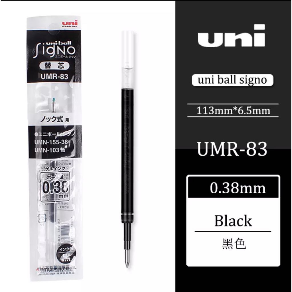 ไส้ปากกา Uni Signo uni-ball UMR-83E l FOR UMN-138 | Shopee Thailand