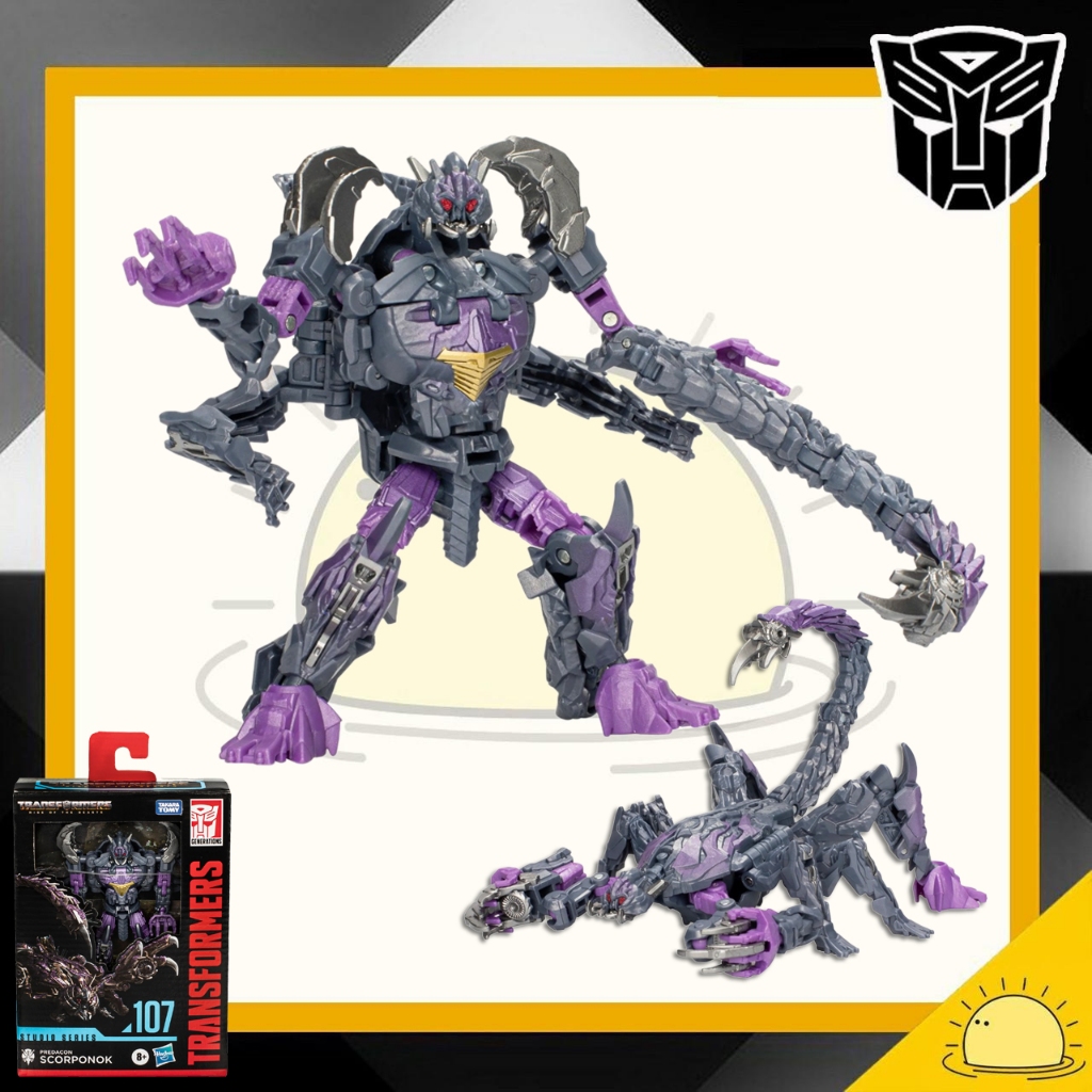 Transformers Studio Series Deluxe Transformers: Rise of the Beasts ...