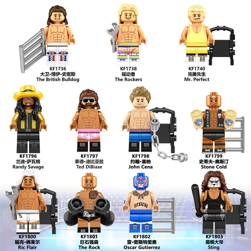 ลโก้มวยปล้ำ lego WWF Randy Savage | Shopee Thailand