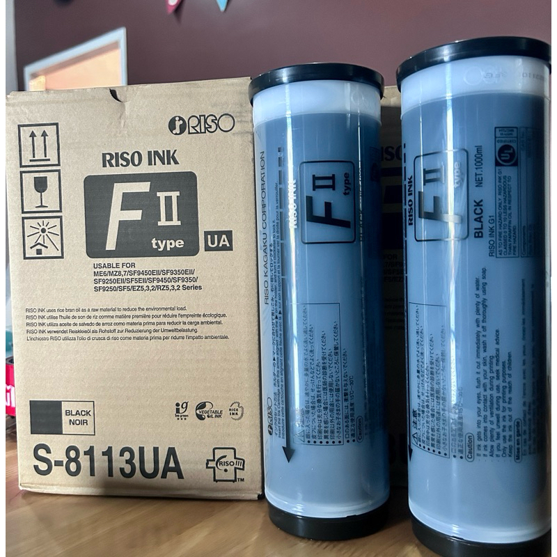 หมึกโรเนียวสีดำRisoFII แท้(สินค้าซื้อแล้วไม่รับคืนหรือเปลี่ยน) | Shopee Thailand