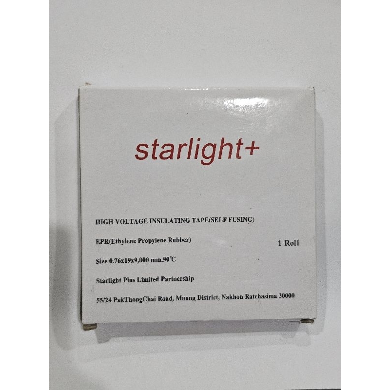 เทปละลาย Starlight+ เทปพันสายไฟ | Shopee Thailand