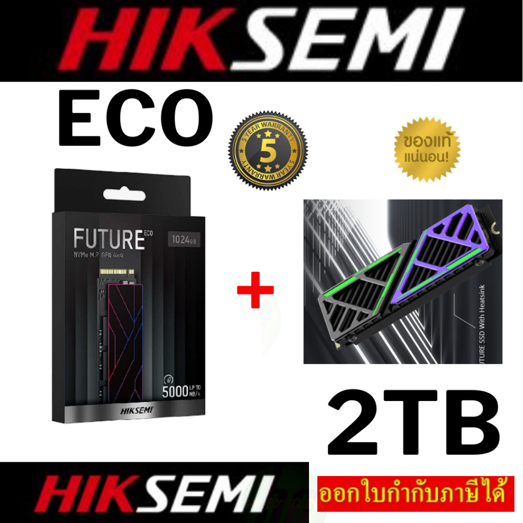 (SSD-FUTURE 1024G) PS5 HIKSEMI Future 512GB,1TB,2TB PCIe 4.0 NVMe M.2 ...