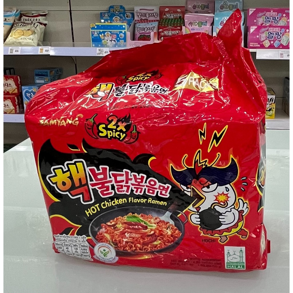 ิมาม่าเกาหลี BULDAK HOT CHICKEN SPICY*2 | Shopee Thailand