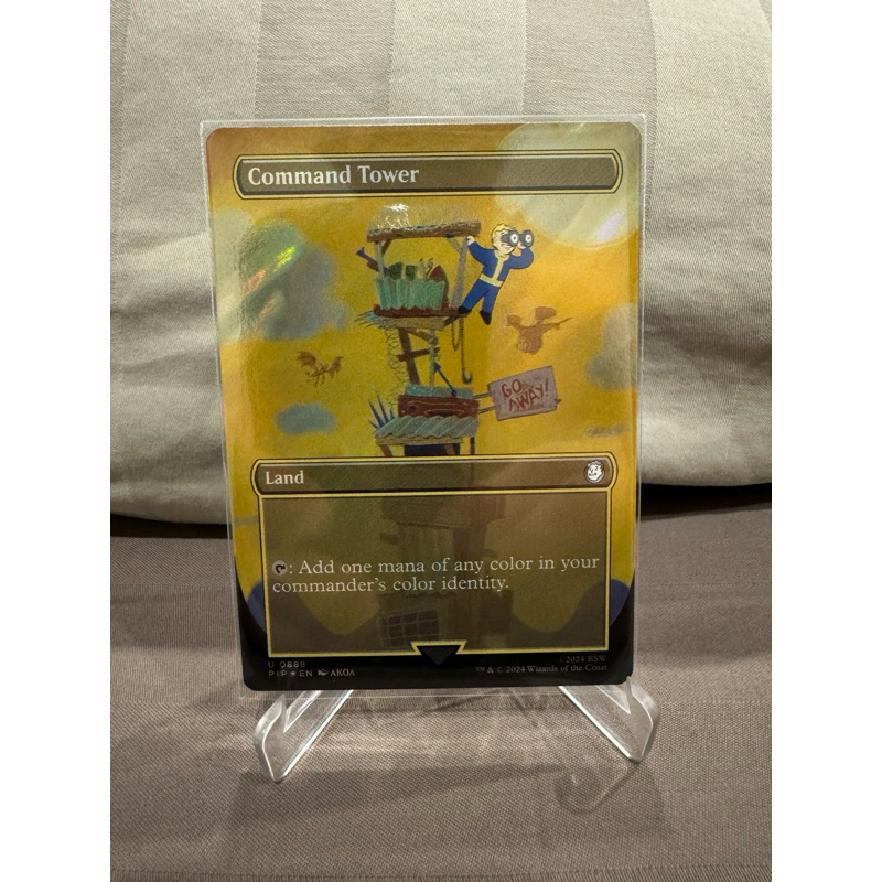 MTG Universes Beyond: Fallout Variants Foil: Command Tower (0888 ...