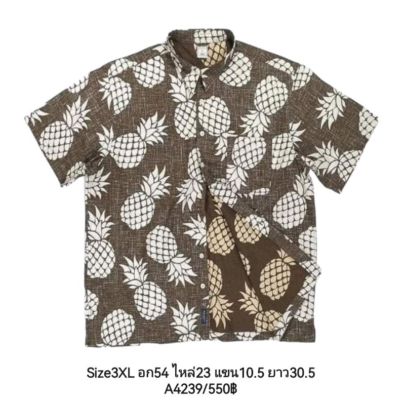 A4239/Old navyเชิ้ตฮาวาย แบรนด์อเมริกา | Shopee Thailand