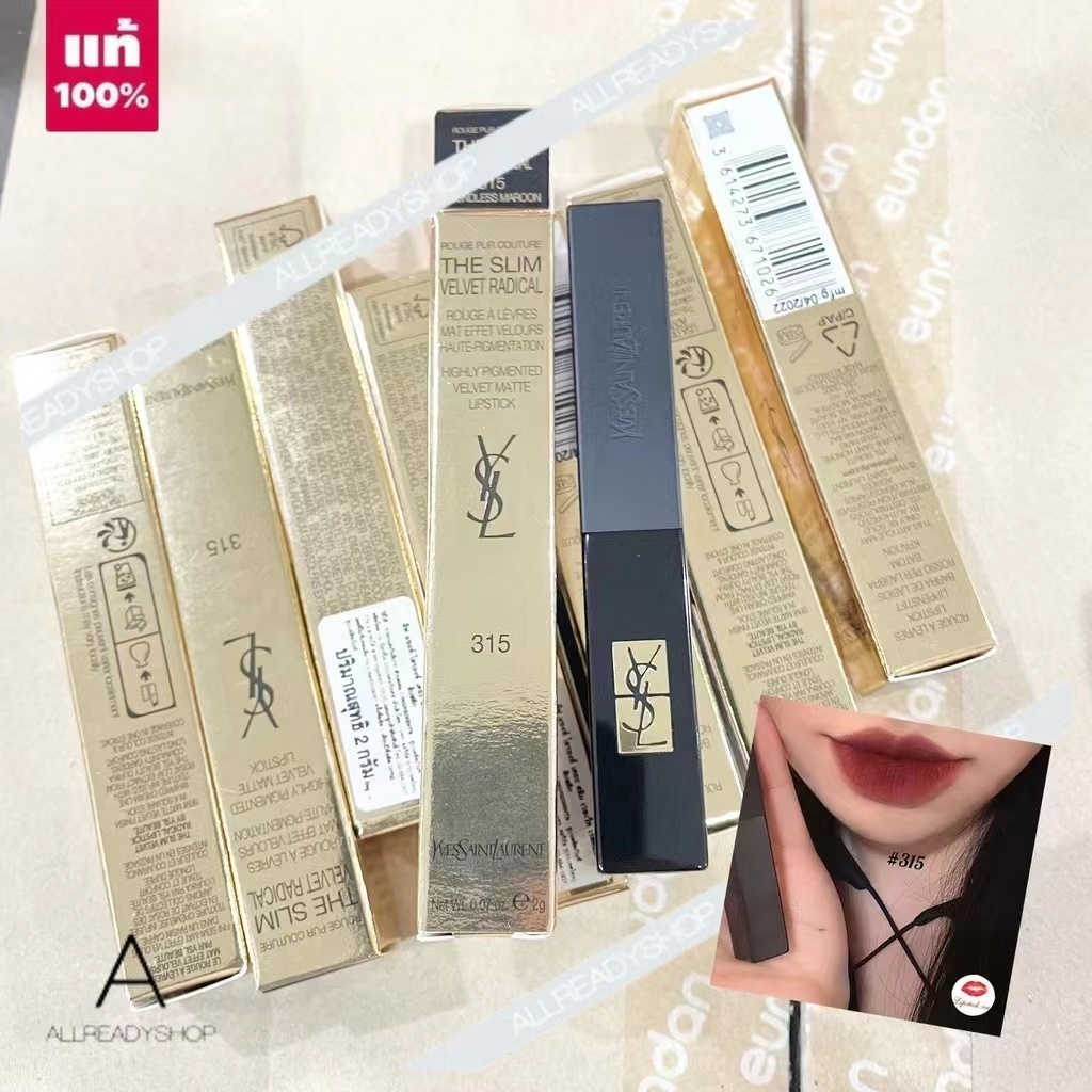 ของแท้ YSL YVES SAINT LAURENT Rouge Pur Couture The Slim ขนาดปกติ ...
