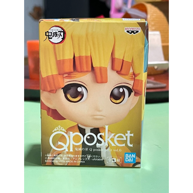 Zenitsu Agatsuma Q Posket Petit Demon Slayer Mini-Figure | Shopee Thailand