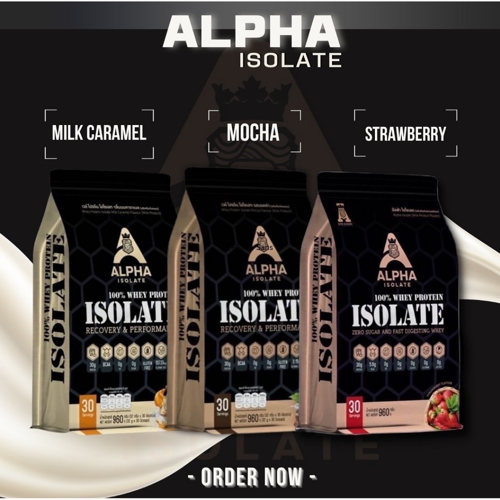 PLPHA ISOLATE เวย์โปรตีน Whey protein isolate Alpha ISO 100% Whey ...
