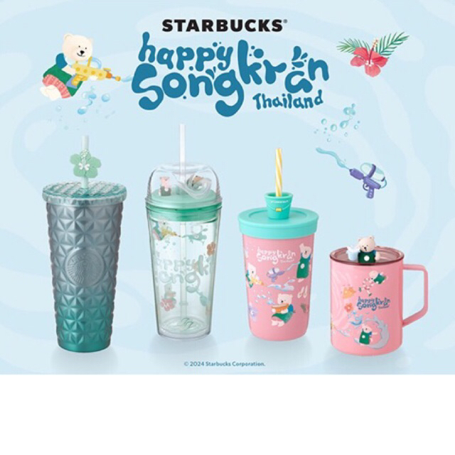 ⭐️Starbucks Happy Songkran 2024⭐️Songkran Collection | Shopee Thailand