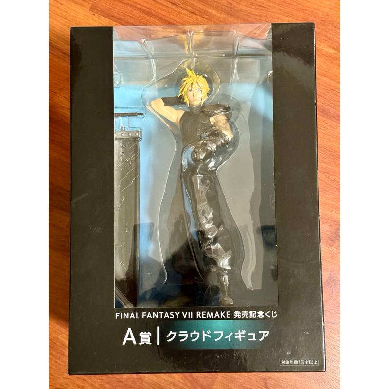 Cloud รางวัล A - Square Enix Final Fantasy 7 VII FFVII Remake ของแท้ ...