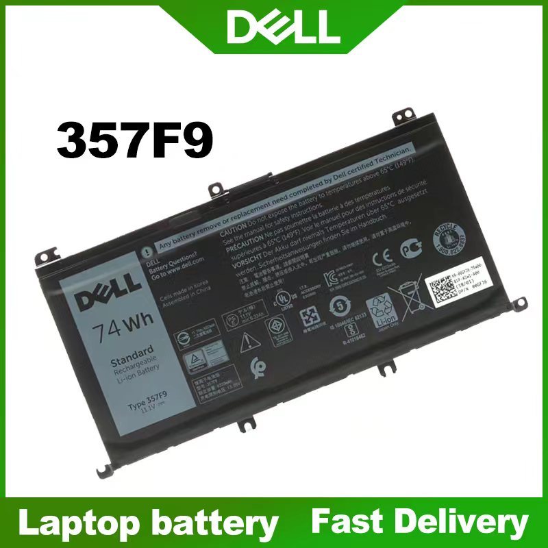 357F9 Battery for dell Inspiron 15-7000 7557 7559 7566 7567 7759 5577 ...