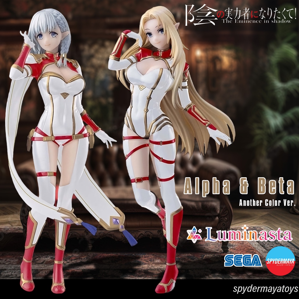 [พร้อมส่ง] ฟิกเกอร์ ALPHA BETA Another Color Ver. Luminasta - The Eminence in Shadow - SEGA ...
