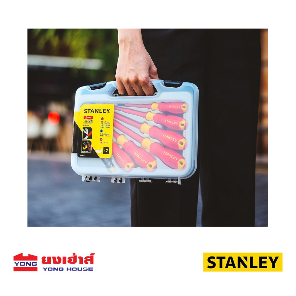 STANLEY ชุดไขควงหุ้มฉนวน 6 ชิ้น + ไขควงวัดไฟ VDE Screwdriver Set รุ่น ...