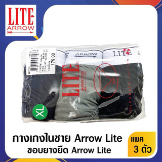 ARROW LITE กางเกงใน ARROW LITE PACK 3 ตัว ขอบเอว Arrow ผ้า cotton ใส่ ...