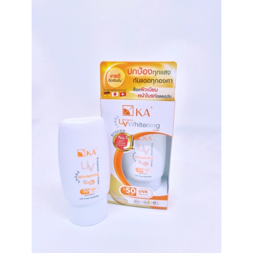KA UV Whitening Cream SPF 50 PA+++ เคเอ เค เอ ครีมกันแดด ขนาด 30 กรัม สีขาว/สีเนื้อ | Shopee ...