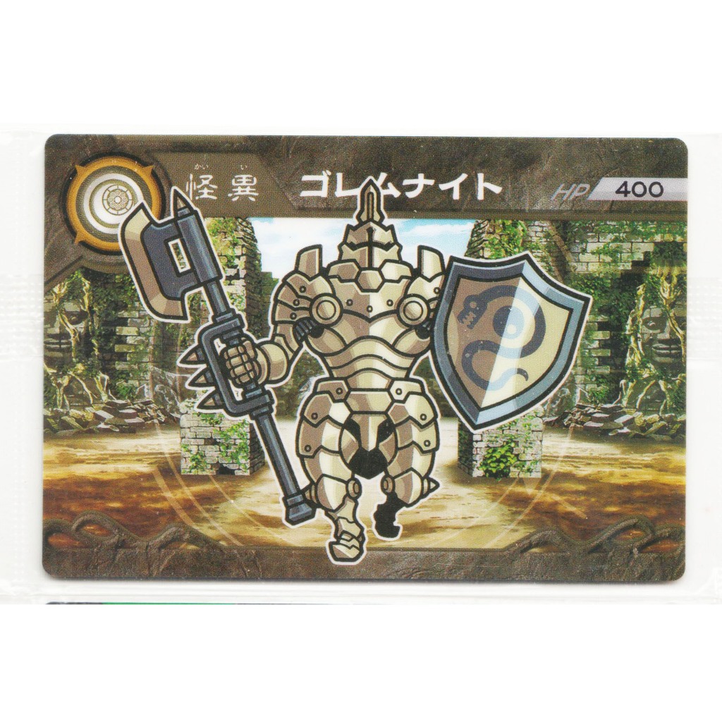 การ์ด Choujuu Giga Card ของใหม่ในซีล Bandai Japan | Shopee Thailand