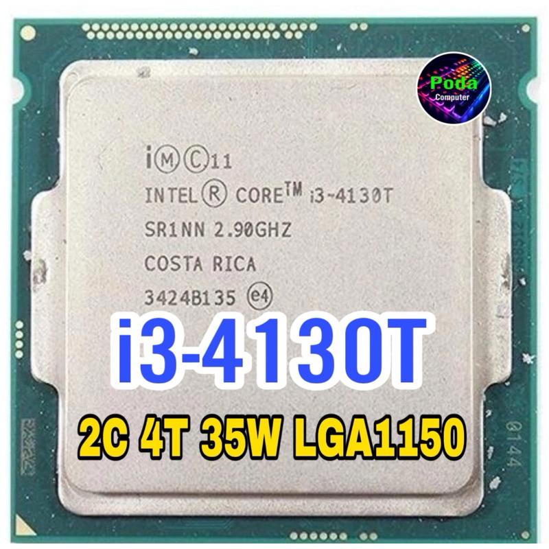 ซีพียู CPU Intel Core i3-4130T 2คอ 4เทรด 35W LGA 1150 ฟรีซิลิโคน1ซอง i3 ...