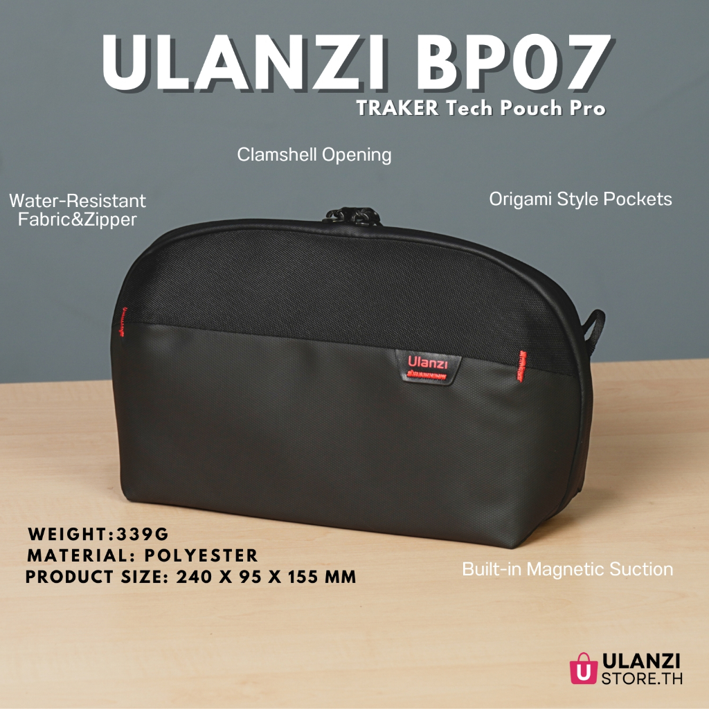 Ulanzi BP07 TRAKER Tech Pouch Pro 2.5 L Bag กระเป๋าใส่อุปกรณ์เสริมต่างๆ ขนาดพกพาง่าย กันน้ำ ...