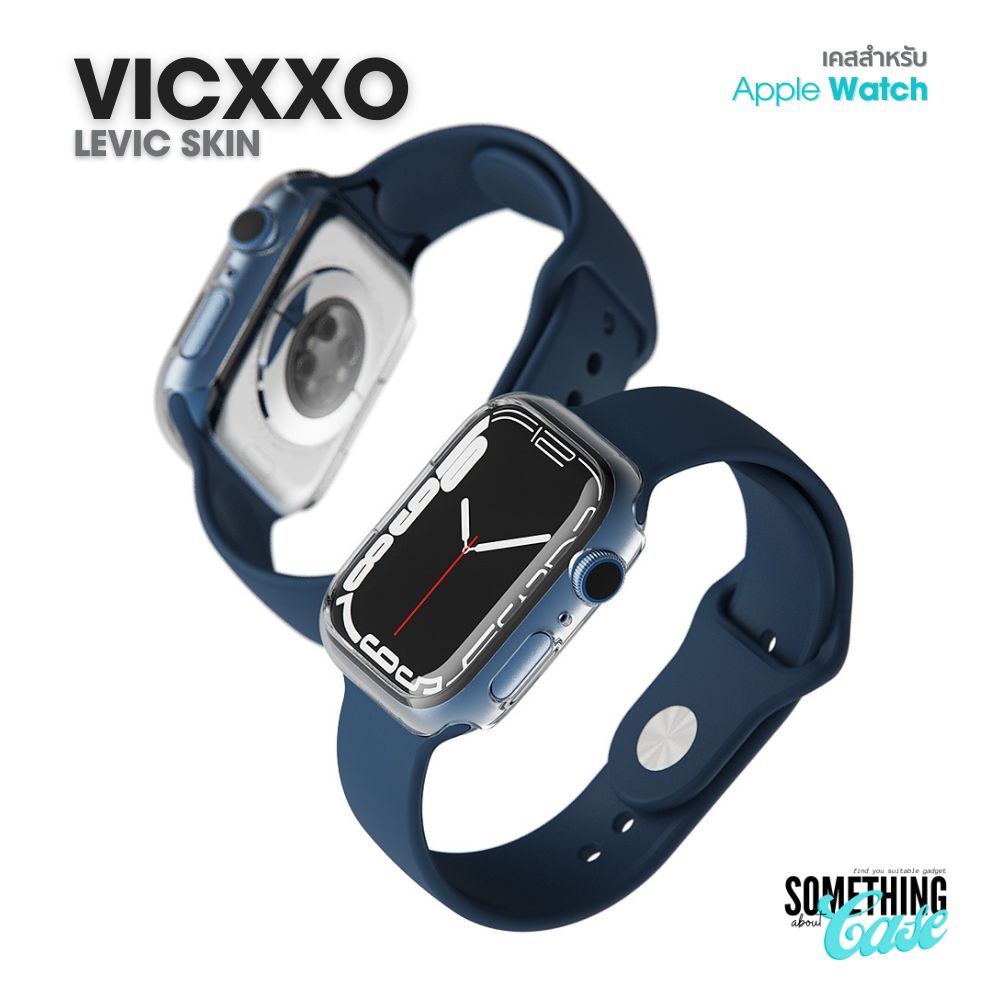 Vicxxo Levic Skin เคสสำหรับ Apple Watch ขนาด 45mm, 44mm และ 41mm ...