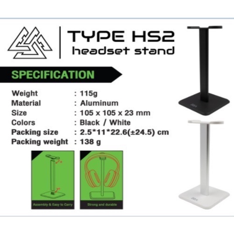 ขาตั้ง หูฟัง EGA TYPE HS2 HEADSET STAND วัสดุอลูมิเนียม แข็งแรงทนทาน มี ...