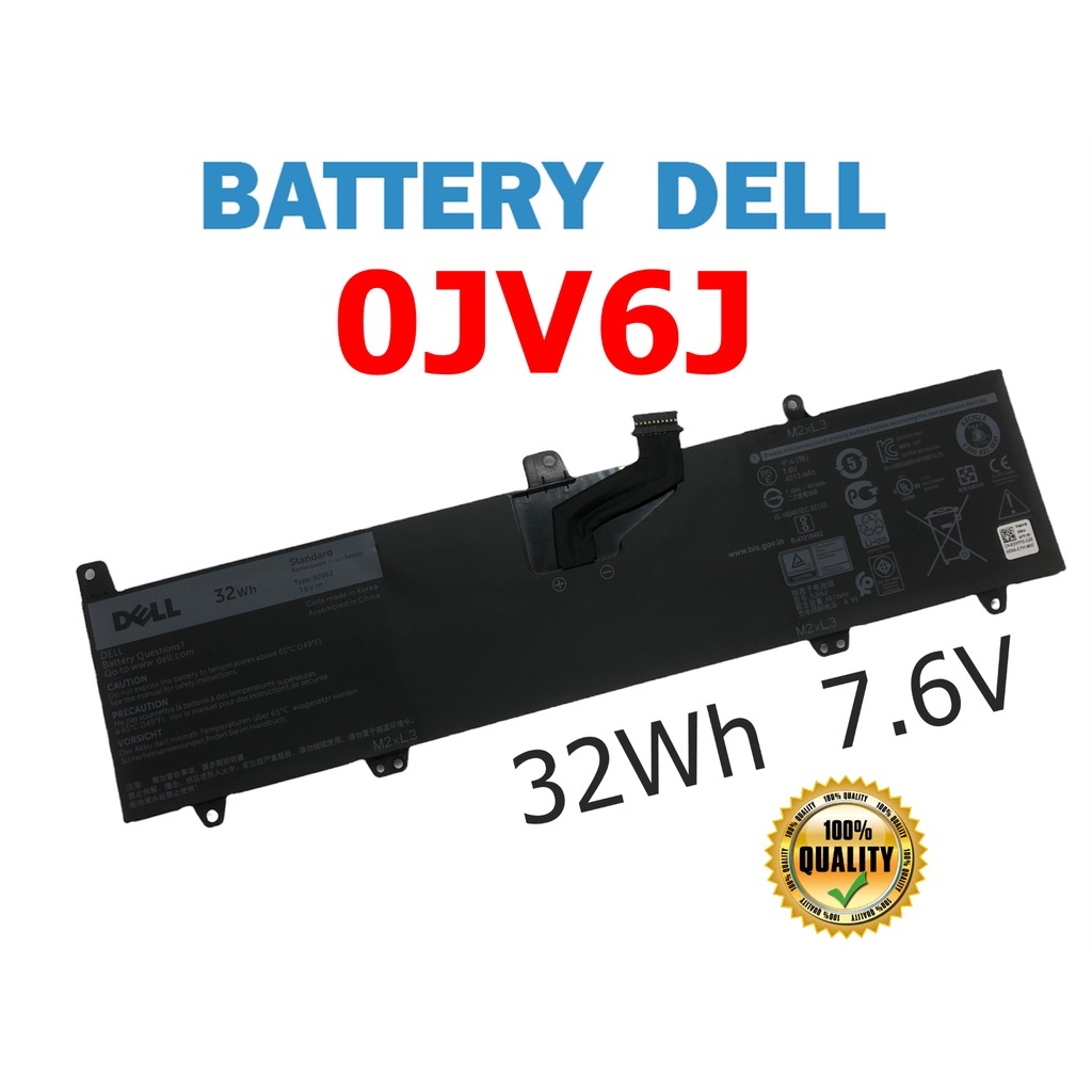 Dell แบตเตอรี่ 0JV6J (สำหรับ Inspiron 11 3185 3180 3168 3162 3164 3179 ...