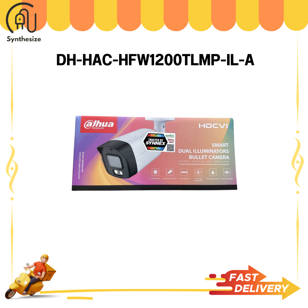 กล้อง Dahua DH-HAC-HFW1200TLMP-IL-A (กล้อง กระบอก 2mp + ไฟ 3 ระบบ ... กล้อง Dahua DH-HAC-HFW1200TLMP-IL-A (กล้อง กระบอก 2mp + ไฟ 3 ระบบ ...