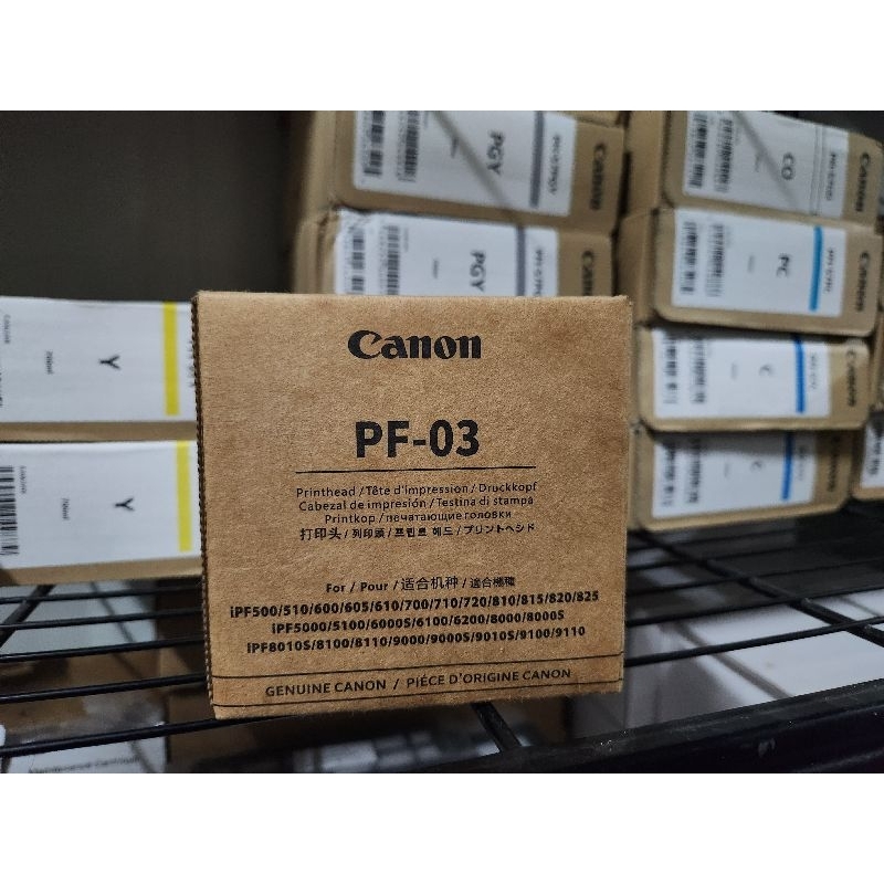 หัวพิมพ์แคนนอน Printhead Canon PF-03 PF-04 PF-05 PF-06 PF-10 | Shopee Thailand