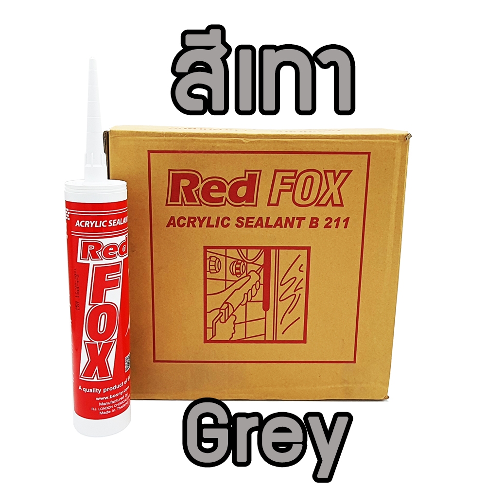 REDFOX กาวอะคริลิก กาวแด๊ป ซิลิโคน แบบยกลัง 20 หลอด | Shopee Thailand