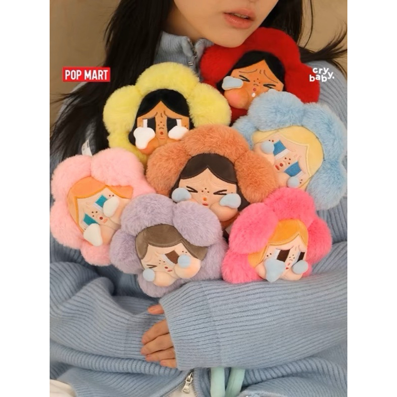 CRYBABY Sad Club Series Plush Flower - Crybaby Sad Club Series Plush ...