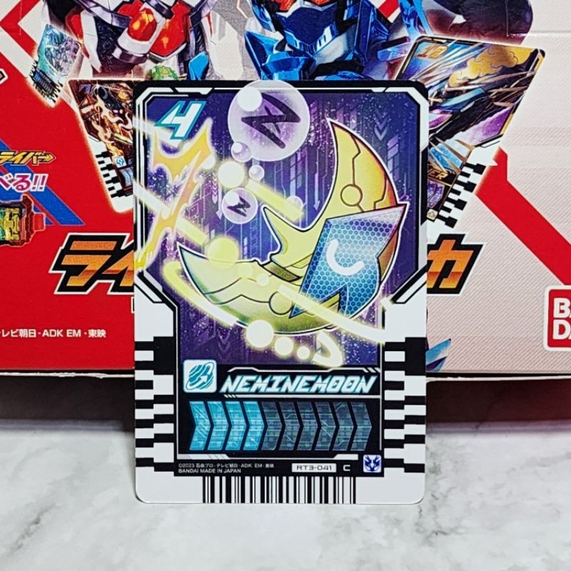 [การ์ด C ] Ride Chemy Trading Card Phase 03 : Kamen Rider Gotchard | Shopee Thailand