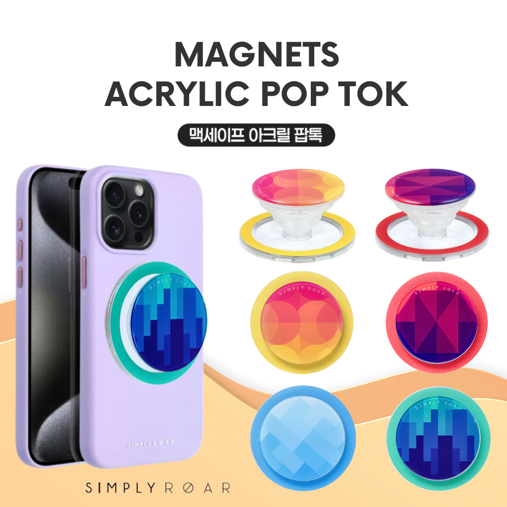 SIMPLY ROAR Magnets Acrylic Pop Tok Series Griptok ที่จับมือถือ ...