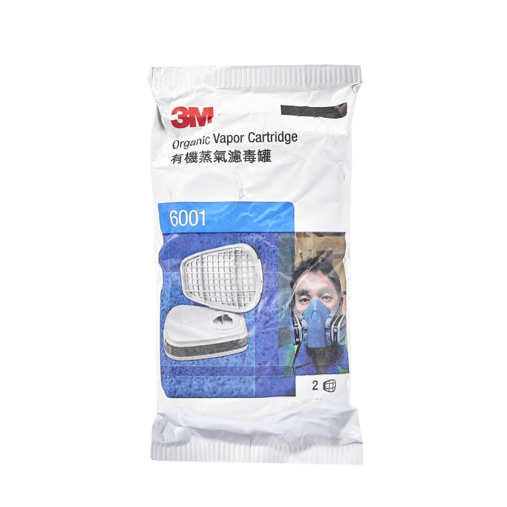 ตลับกรองแก๊ส3M (2PCS/PAC) NO.6001 | Shopee Thailand