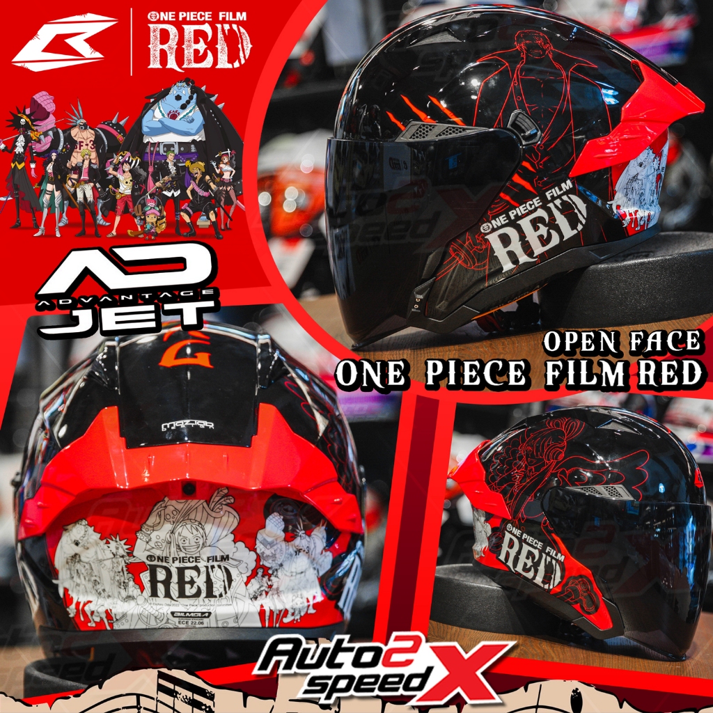 หมวกกันน็อค BILMOLA ONE PIECE FILM RED LIMITED EDITION วันพีช ส่งไว ...