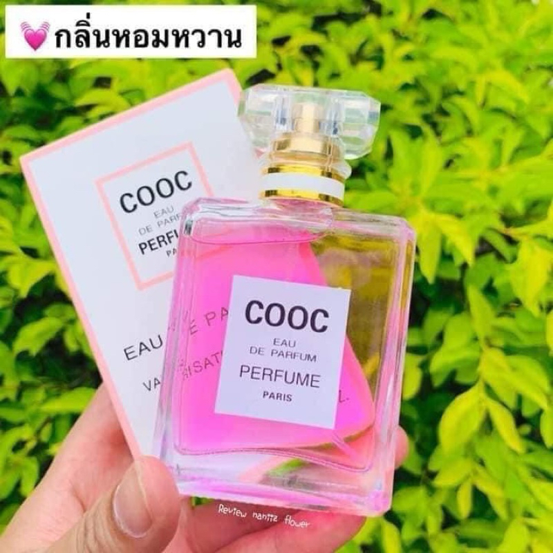 น้ำหอม COOC หอมติดทน | Shopee Thailand