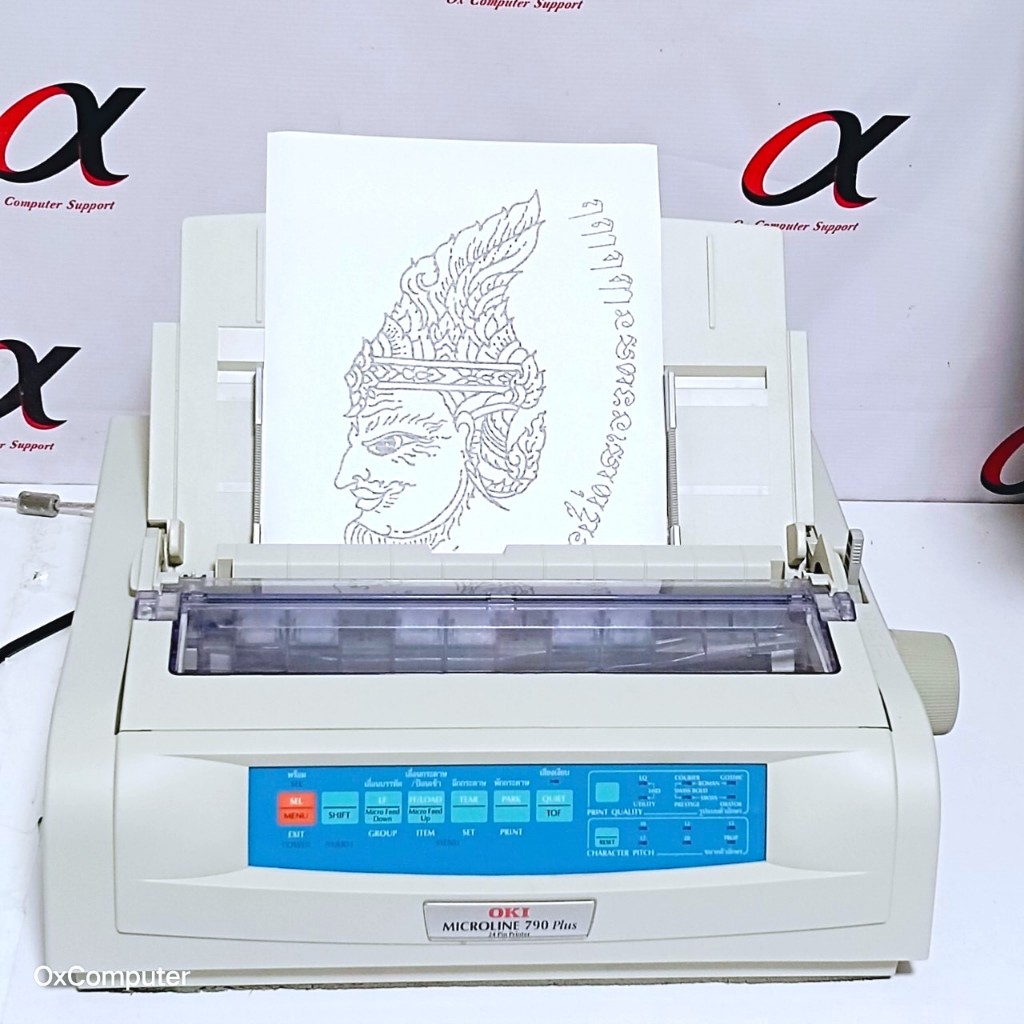 เครื่องปริ้นลายสัก เครื่องปริ้นกระดาษต่อเนื่อง ปริ้นใบเสร็จ 5 ชั้น OKI ...