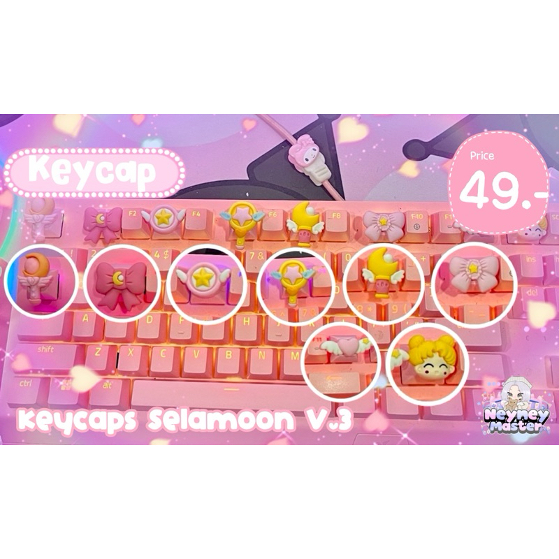 คีย์แคป Keycaps Selamoon V.3~~ | Shopee Thailand