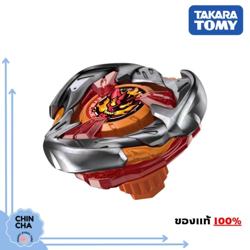 [พร้อมส่ง Lot. JP, HK] BEYBLADE X UX-02 : Hells Hammer 3-70H (ของแท้ ...