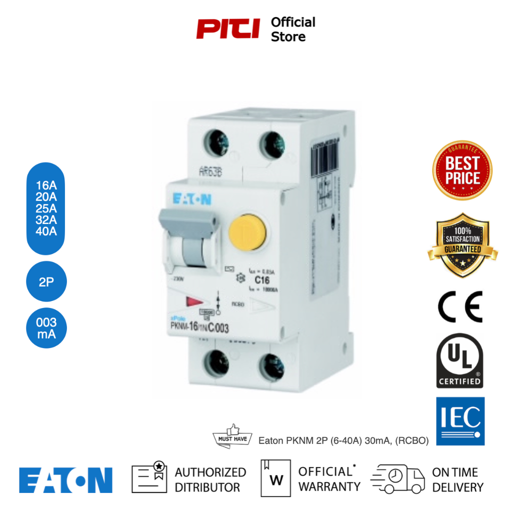 Eaton PKNM 2P (6-40A) 30mA, (RCBO) Residual Current Device | Shopee Thailand