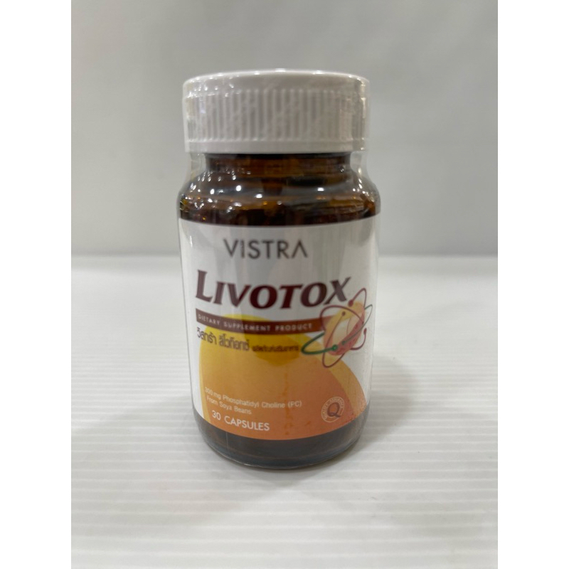 วีสทร้า Livotox ขนาด30เม็ด | Shopee Thailand