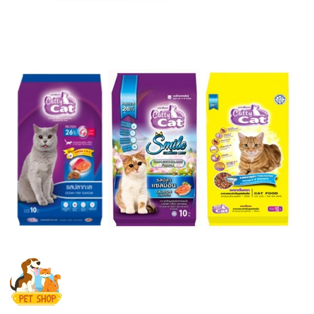 Catty Cat อาหารเม็ดแมว กระสอบ ขนาด 10 Kg. | Shopee Thailand