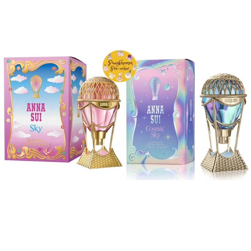 น้ำหอม Sky & Cosmic sky Anna Sui 50 ml | Shopee Thailand